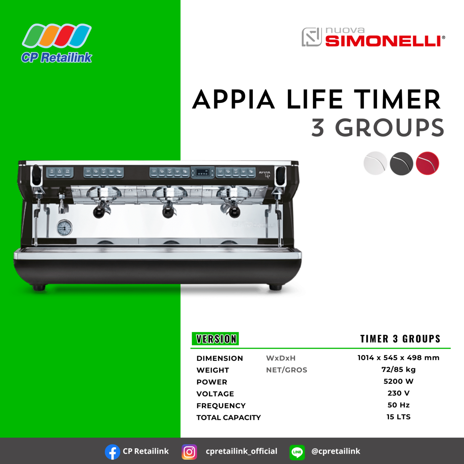 เครื่องชงกาแฟ NUOVA APPIA LIFE TIMER 3 GROUPS - CP Retailink ครบเครื่องเรื่องอุปกรณ์ค้าปลีก